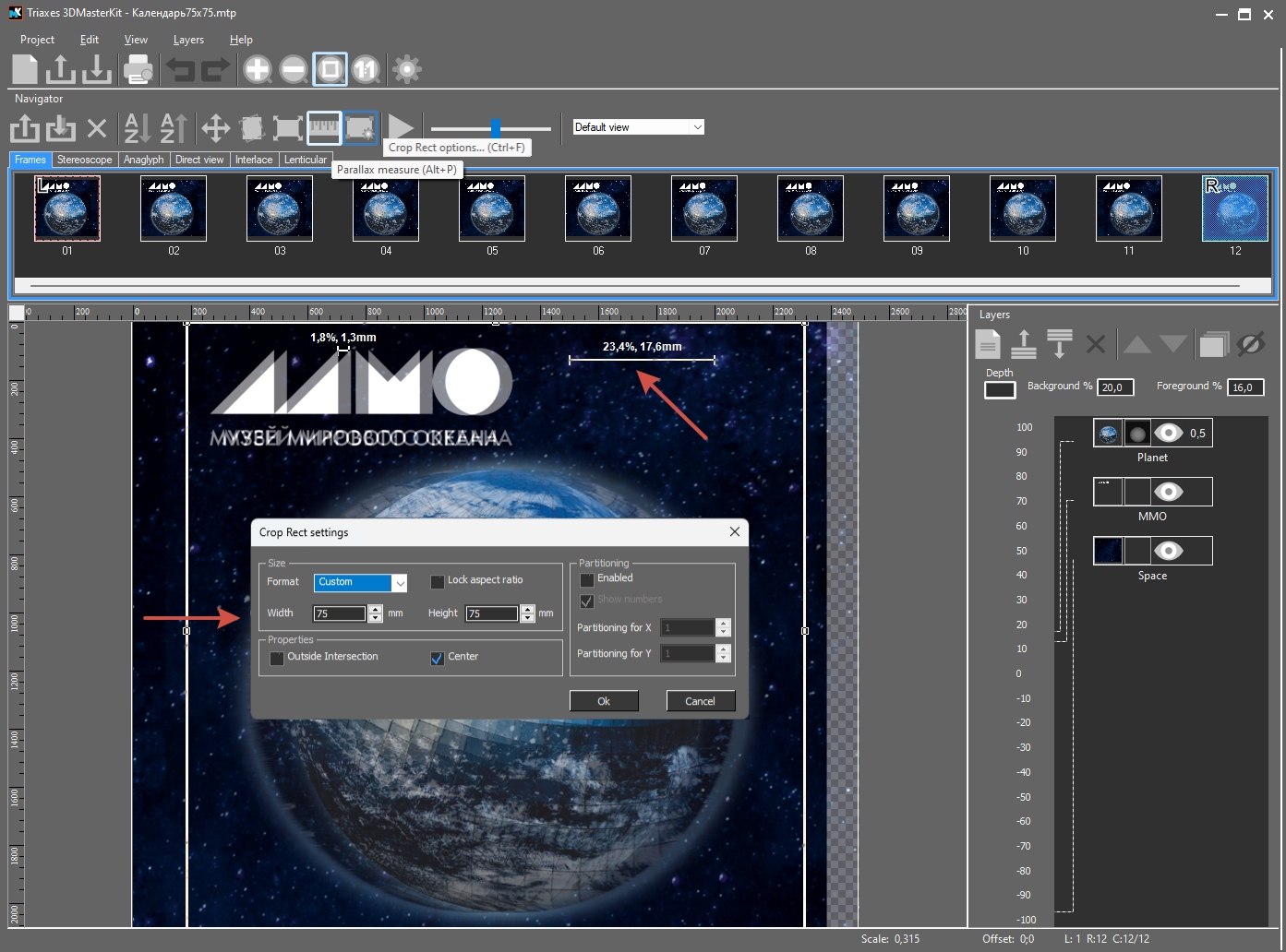 The Parallax Measurer tool in 3DMasterKit – triaxes.com